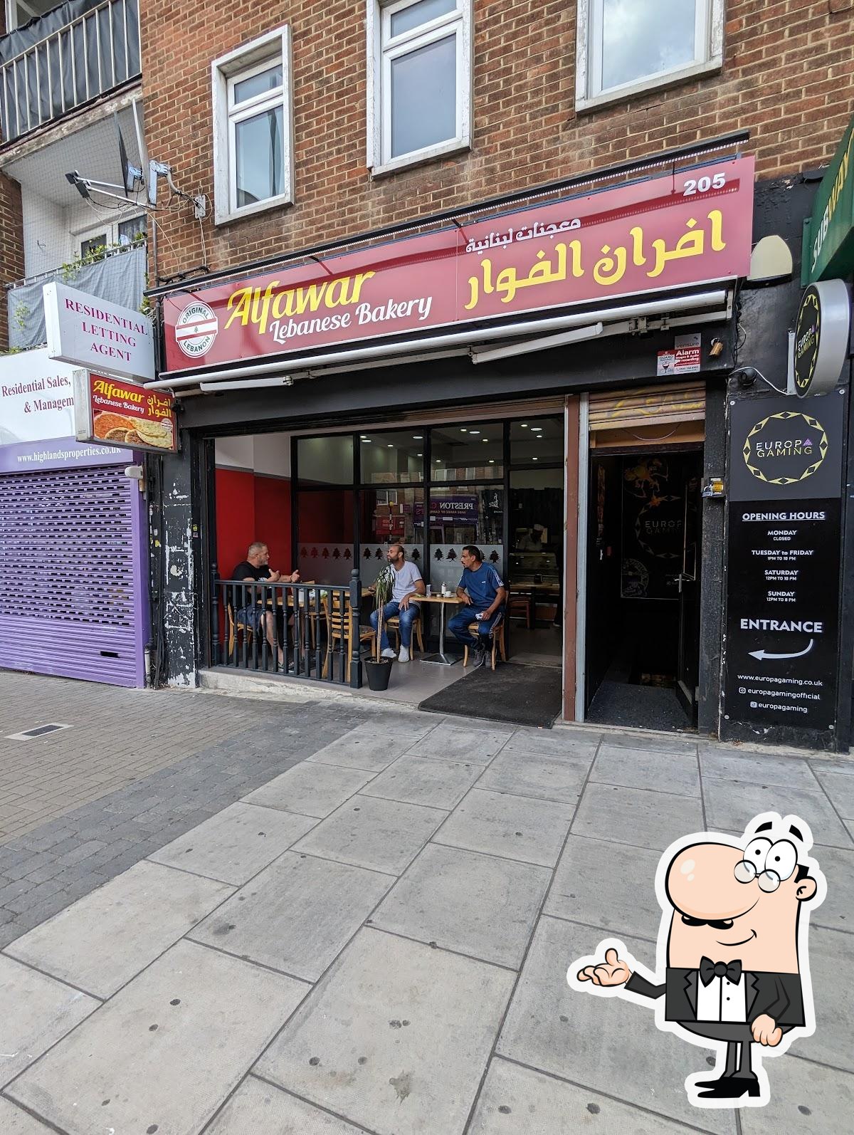 Alfawar Lebanese bakery, Wembley - Restaurant menu, prices and reviews