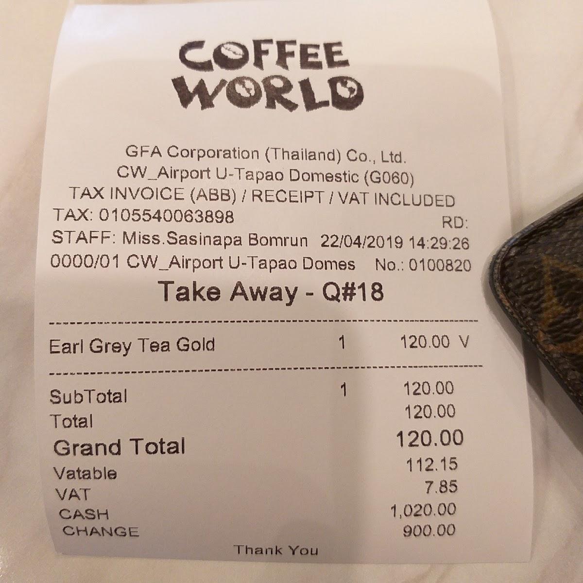 Carta de COFFEE WORLD CAFE, Ban Chang