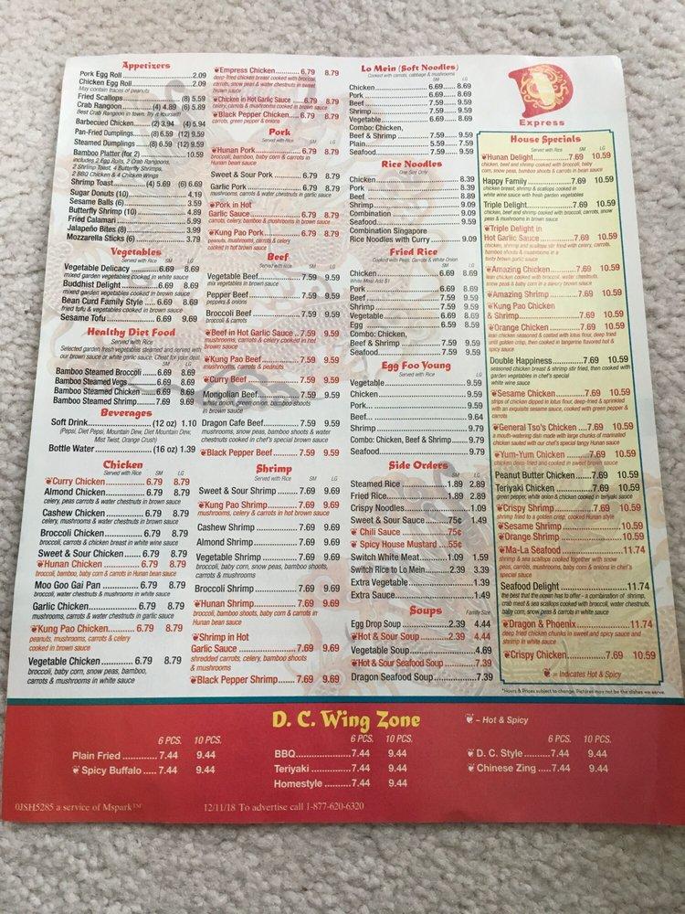 Menu at Dragon Cafe Express, Omaha