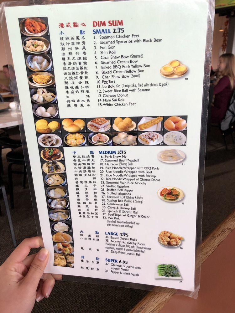 Menu at Goodworld Chinese Restaurant, Portland