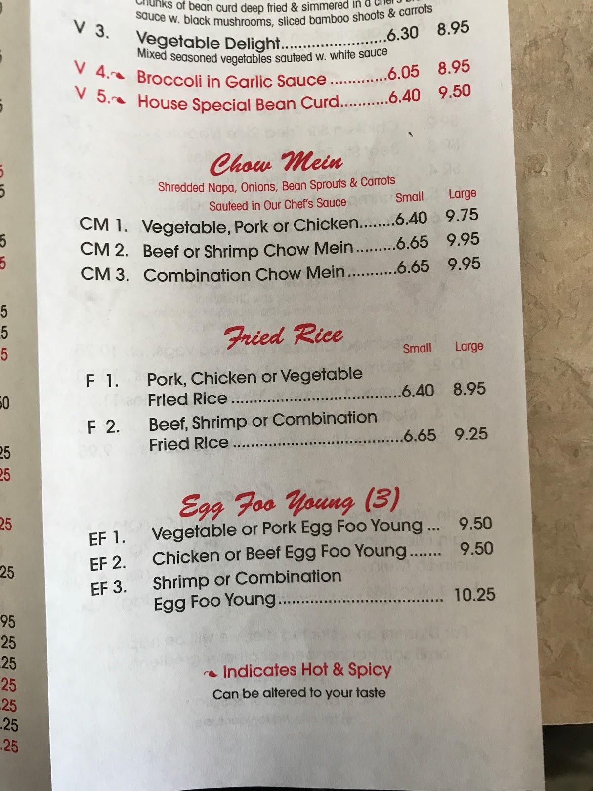 Menu at Yen Ching House restaurant, Englewood