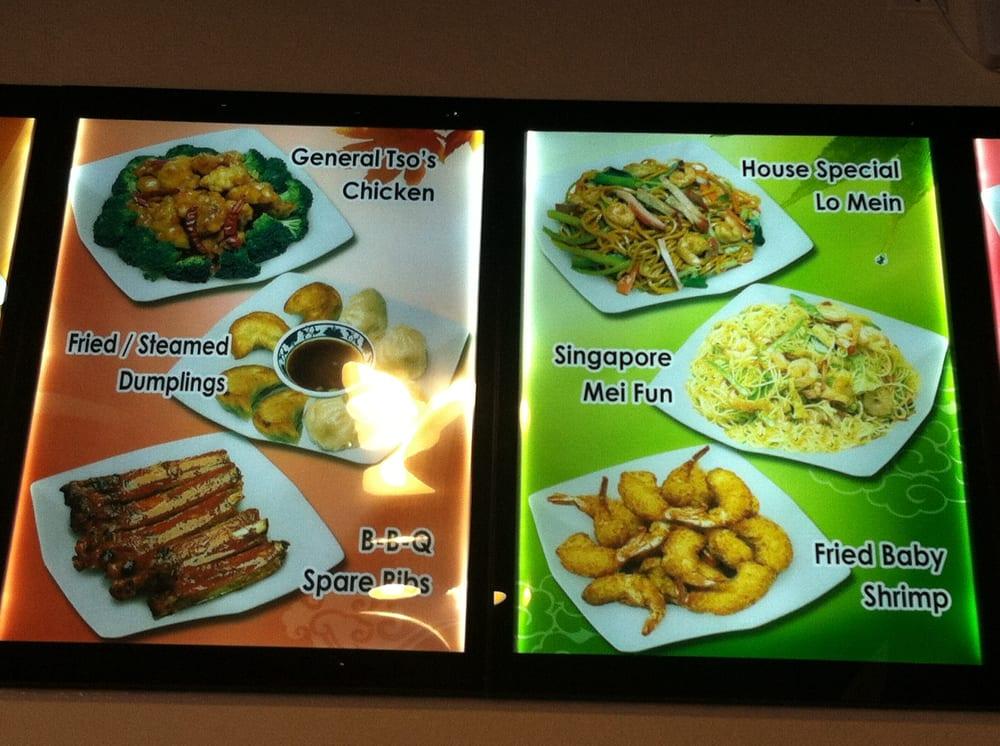 Menu at Little China Restaurant, Fayetteville