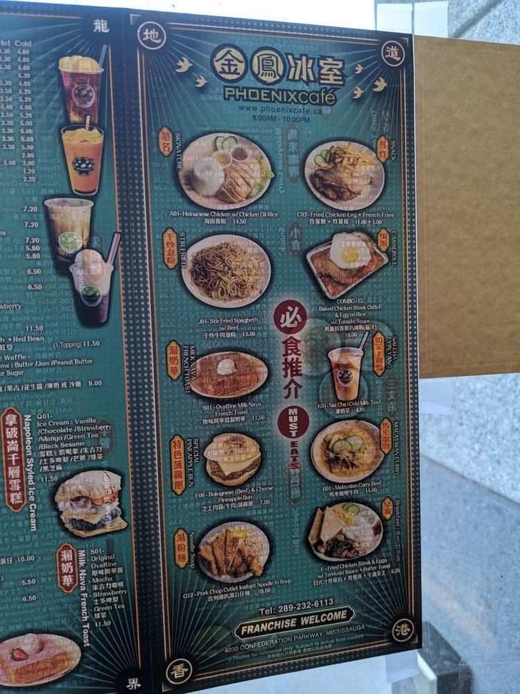 Menu at Phoenix Cafe, Mississauga