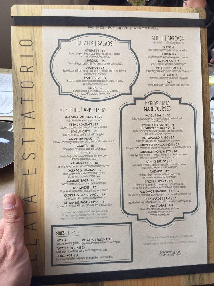 Menu at Elaia Estiatorio restaurant, Bridgehampton, 95 School Street