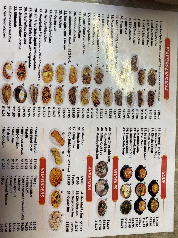 Menu at Jin Joo Korean Restaurant, Aiea