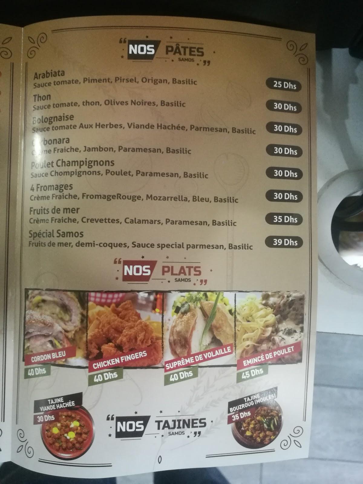 Menu au Samos restaurant, Casablanca