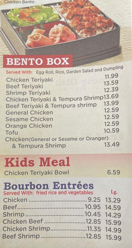 Menu at Teriyaki Express restaurant, Loves Park