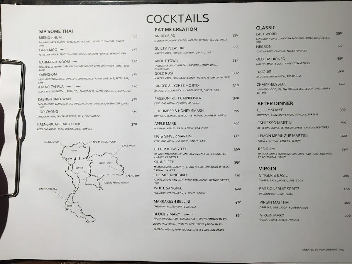 Menu at EAT ME RESTAURANT, Bangkok, 1/6 Soi Phiphat 2