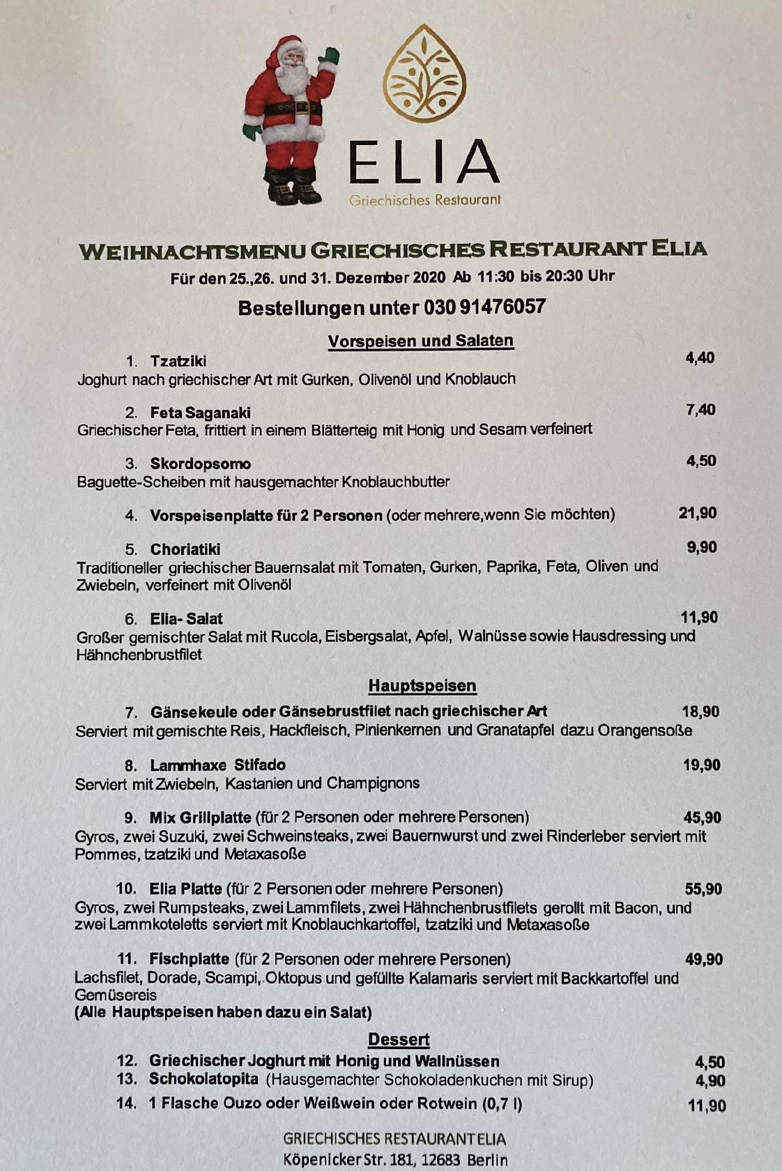 Speisekarte von Elia restaurant, Berlin