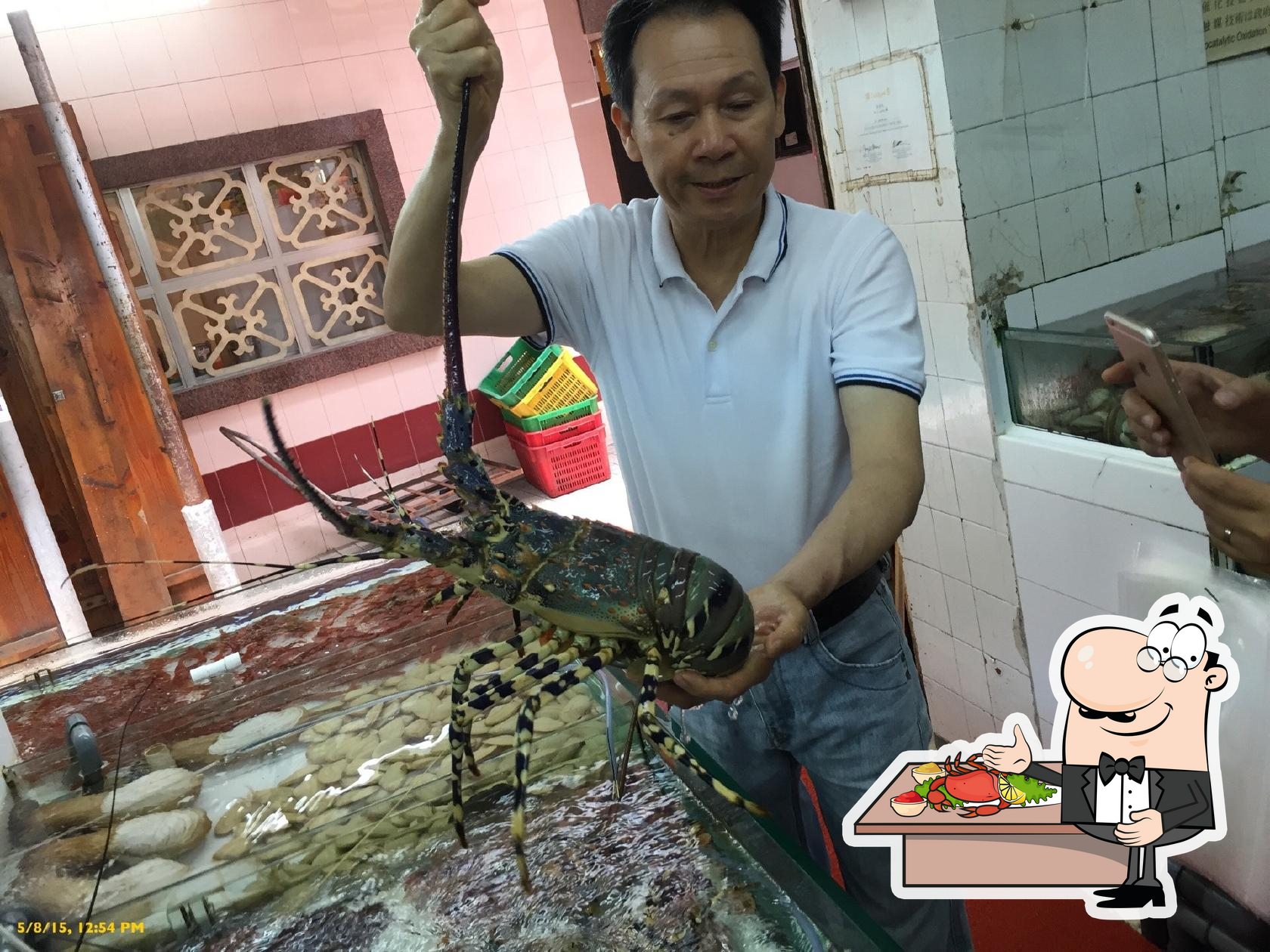 Kam Lung Seafood Restaurant, Hong Kong - Restaurant reviews