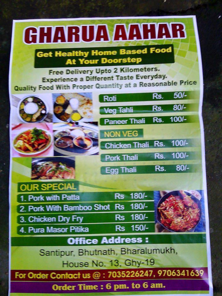Menu at Gharua AAHAR a food delivery service, Guwahati