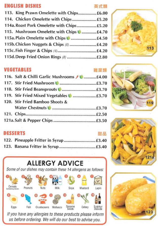 Menu at Phoenix House Chinese Takeaway restaurant, Frinton-on-Sea