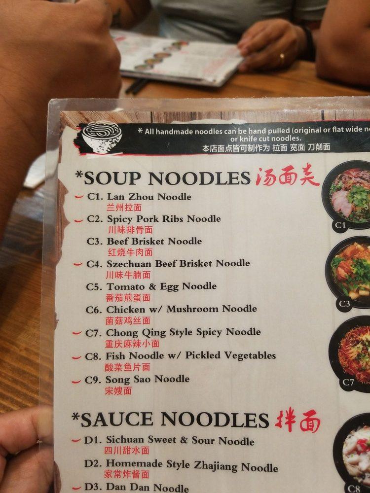Menu at The Magic Noodle restaurant, Las Vegas