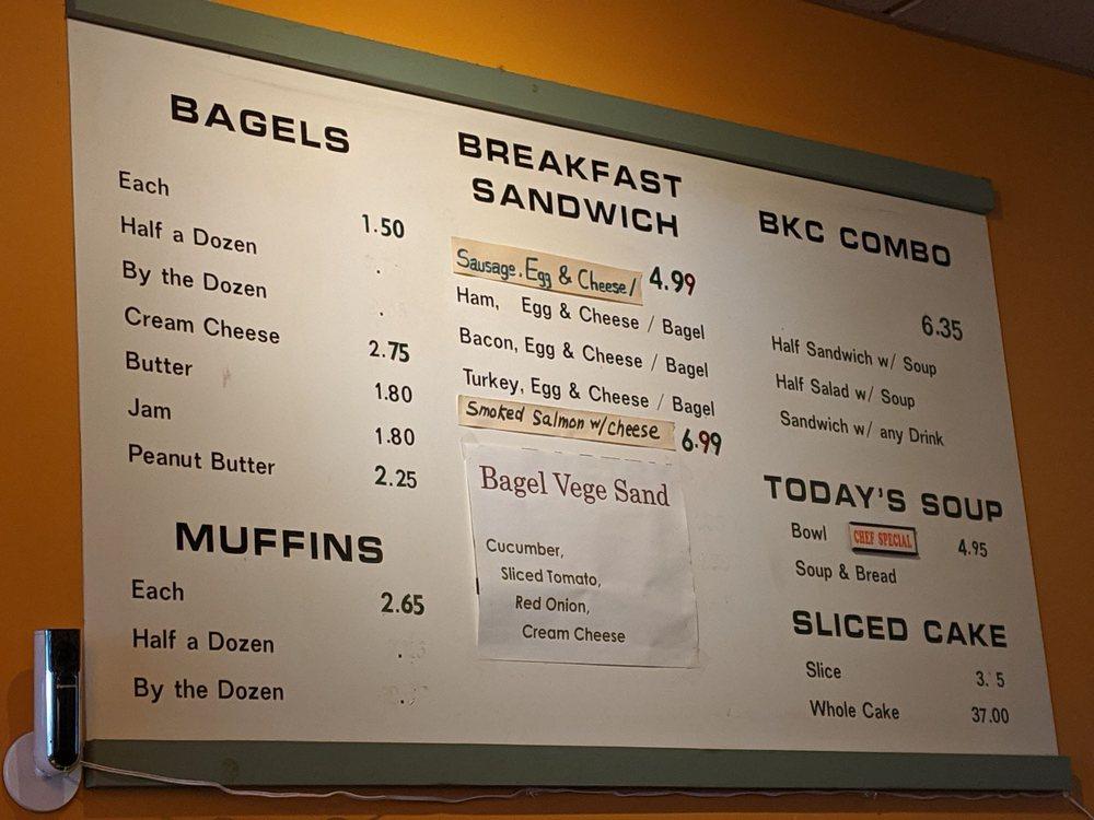 Menu at Boston King Coffee cafe, Woburn, 186 Cambridge Rd