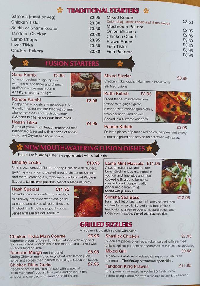 Menu at Cardamon Restaurant, Bingley