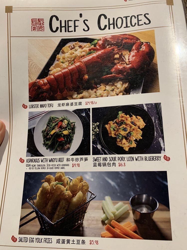 Menu at Chang'an Restaurant, San Gabriel