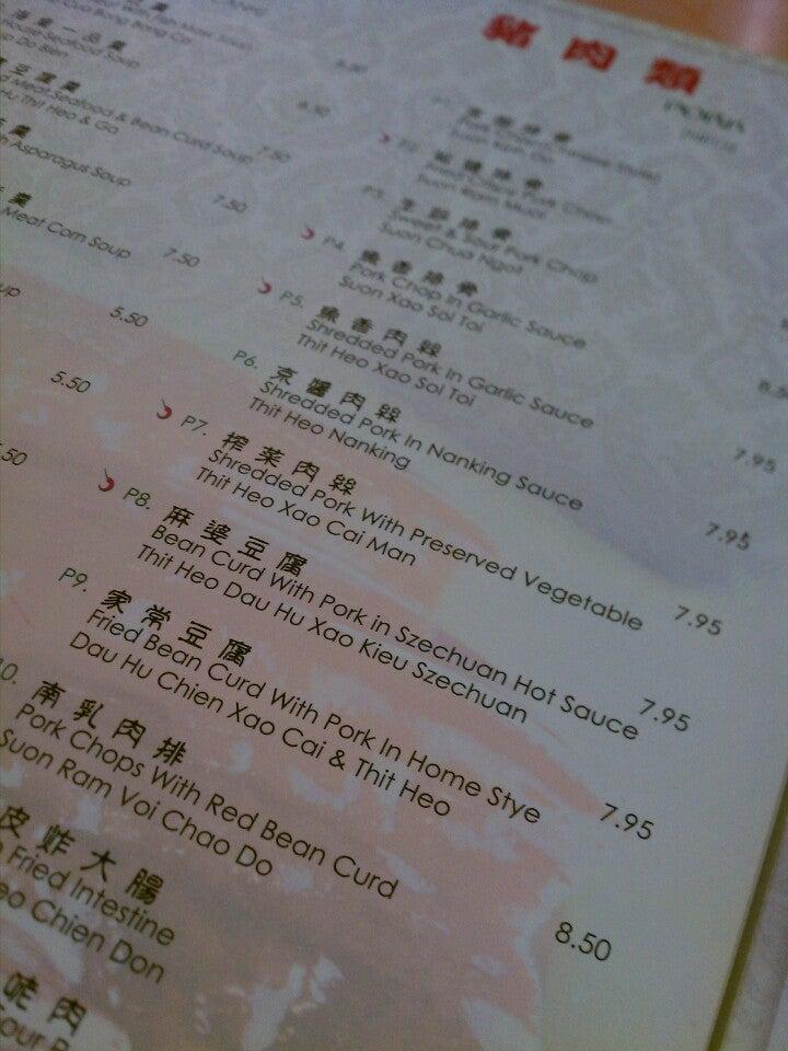 Menu at Ho Ho Chinese B.B.Q. BBQ, Austin