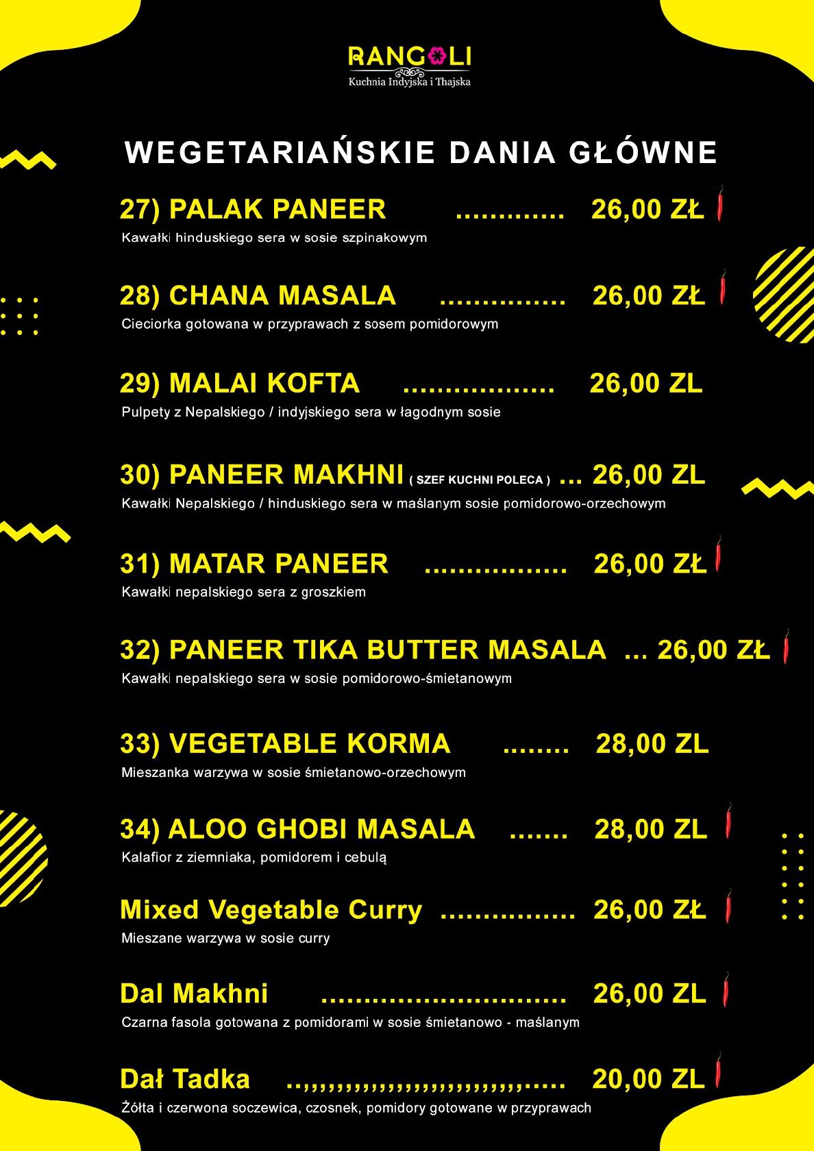 Menu at Rangoli kuchnia Indyjska restaurant, Warsaw