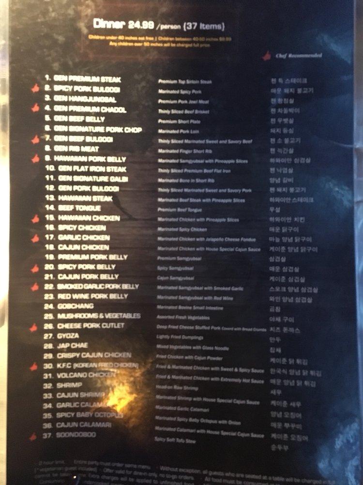 Menu at Gen Korean BBQ House, Tempe, E Rio Salado Pkwy