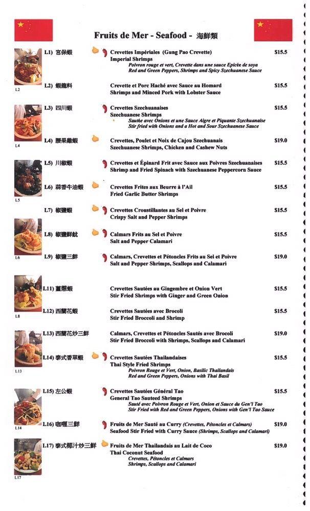 Menu au Bol d'Or restaurant, Brossard
