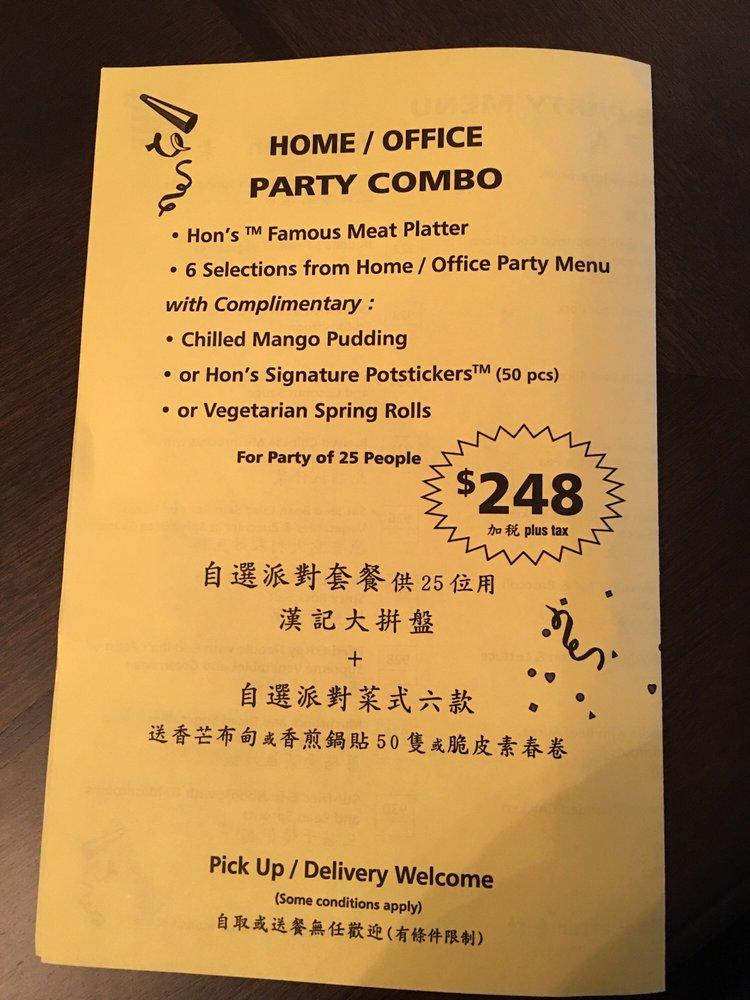 Menu at Hon's Wun-Tun House (Best Price on Website！) restaurant, Coquitlam