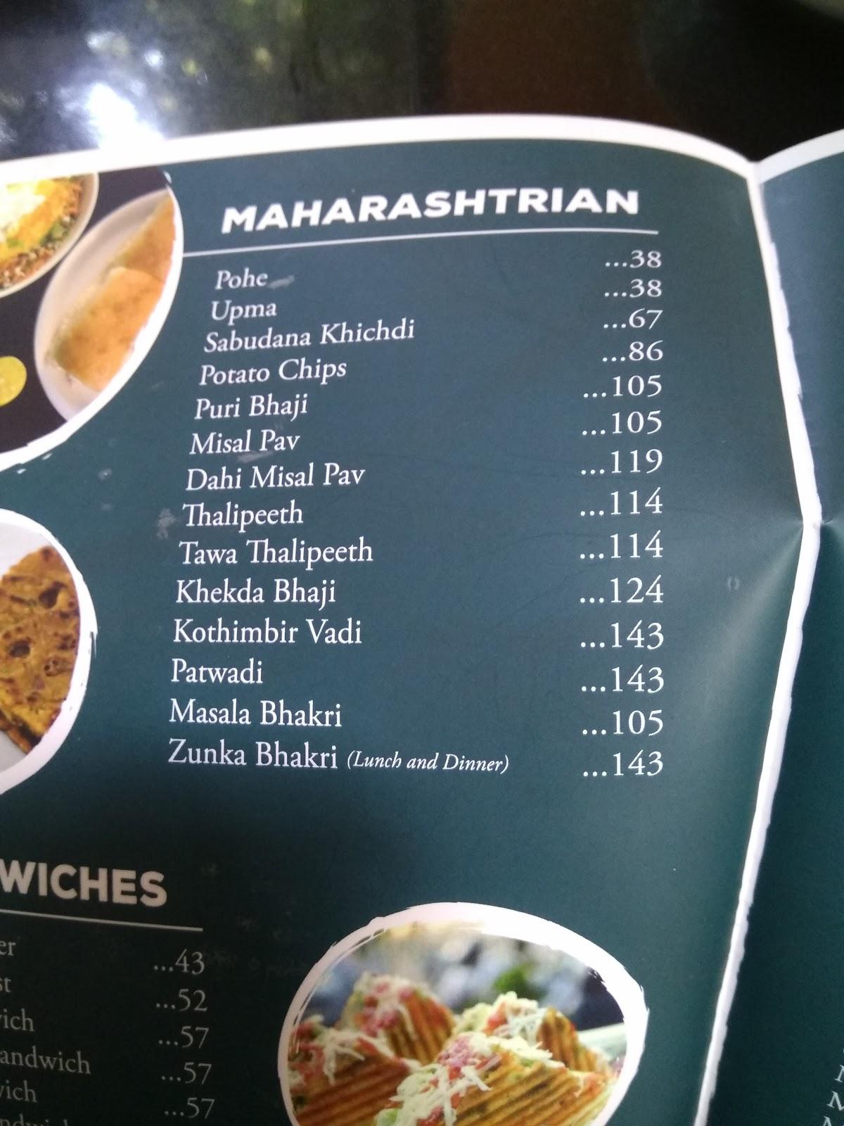 Menu at Shabree Restaurant-Pune, Pune