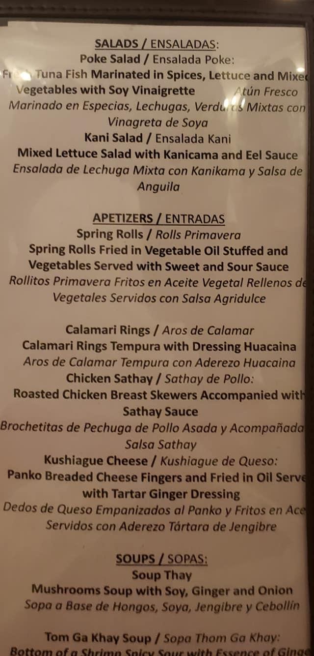 Menu at World Cafe, Mexico, At Dreams Tulum