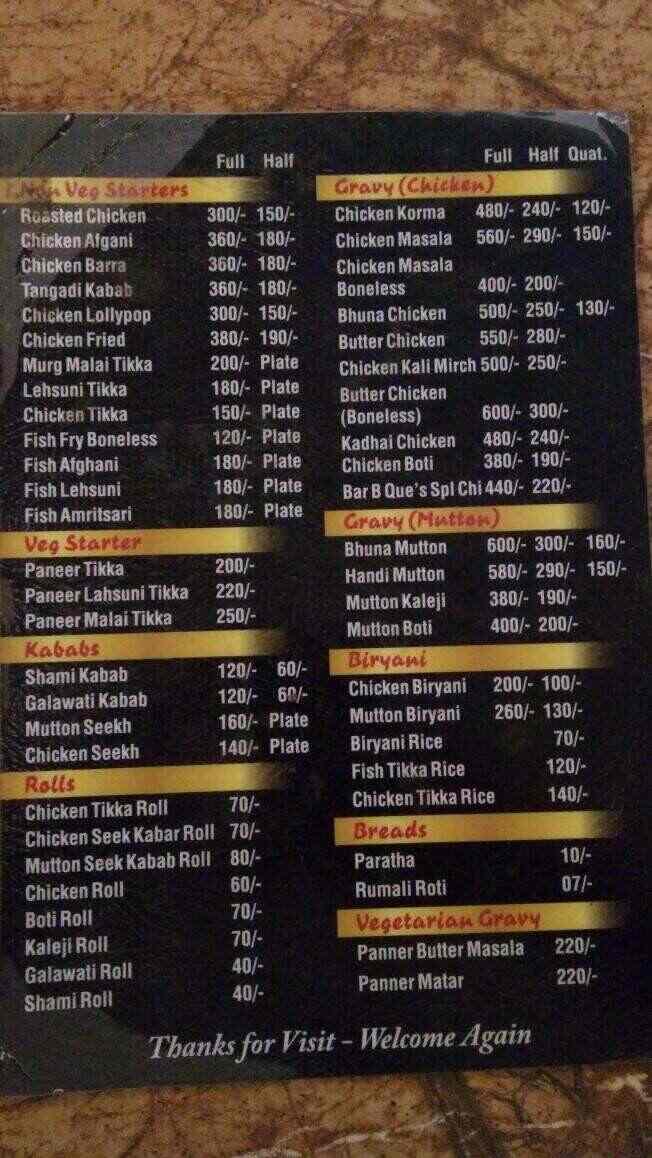 Menu at Barbeque Non Veg Restaurant, Lucknow, C-2007