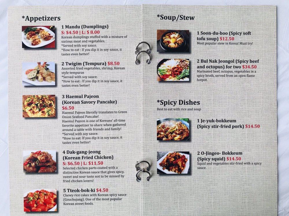 Menu at GAGA & HOO Korean Restaurant, Fort Dodge