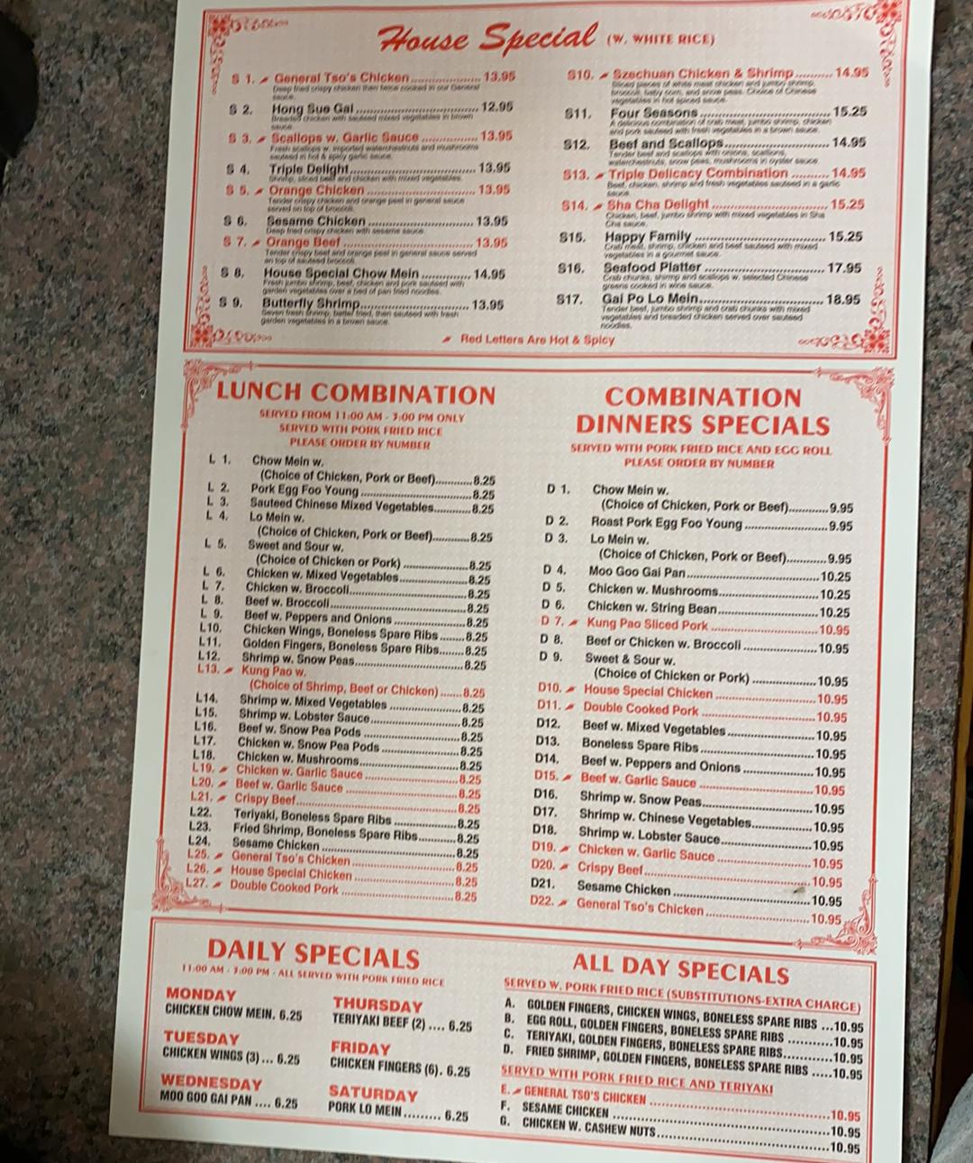 Menu at New Joy Wah restaurant, West Springfield