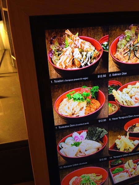 Menu at Sobo restaurant, Docklands