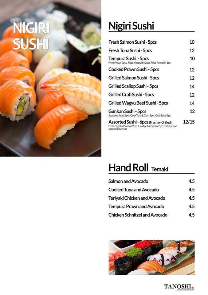 Menu at Tanoshi Ulladulla restaurant, Ulladulla