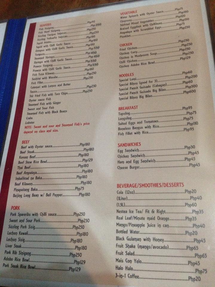 Menu at J and J Restaurant, Santa Ana