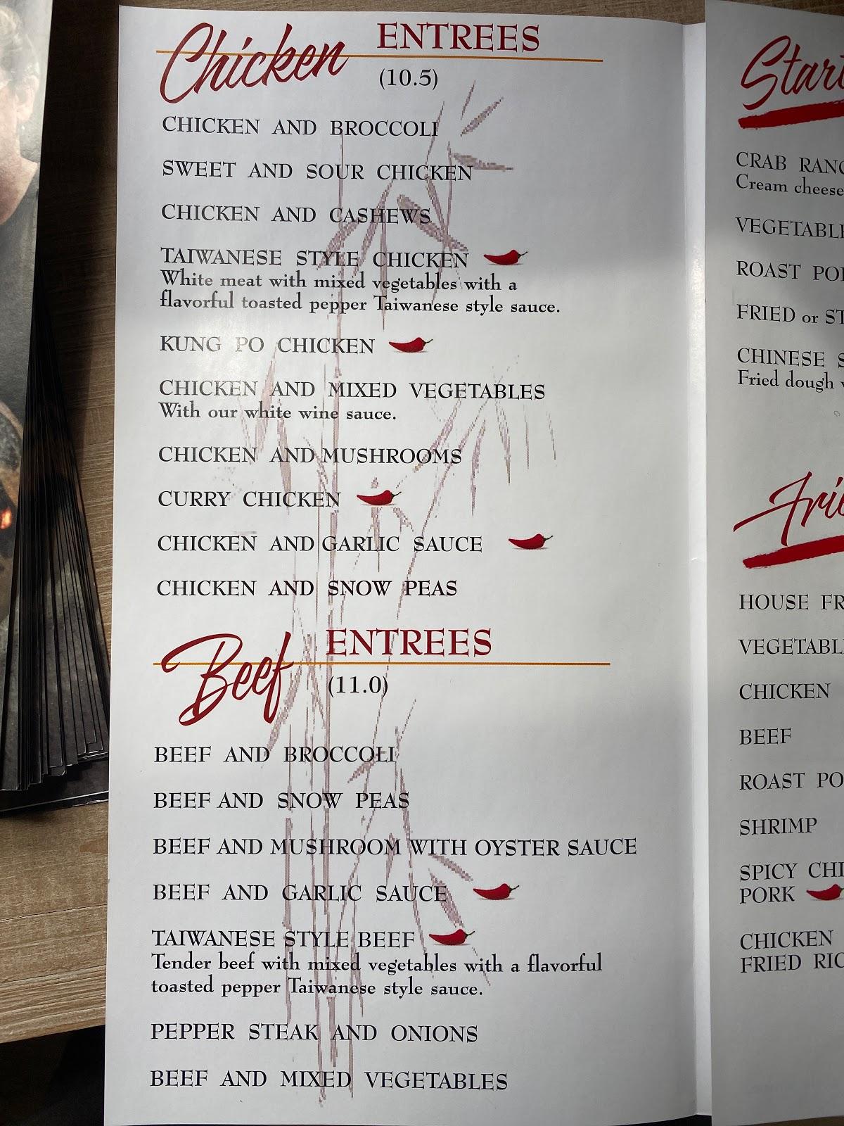 Menu at Wok This Way restaurant, Trumansburg