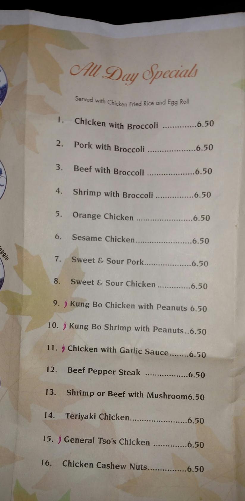 Menu at Hui's Chow Mein restaurant, Minneapolis