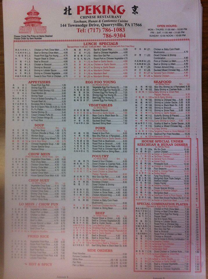 Menu at Peking restaurant, Quarryville