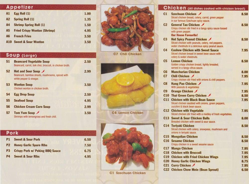 Menu at C&T Wok Express restaurant, Ajax