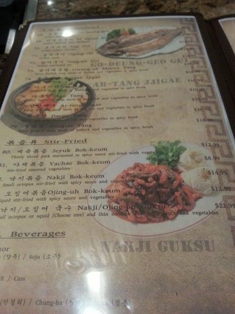 Menu at Mirak Korean BBQ Restaurant, Federal Way