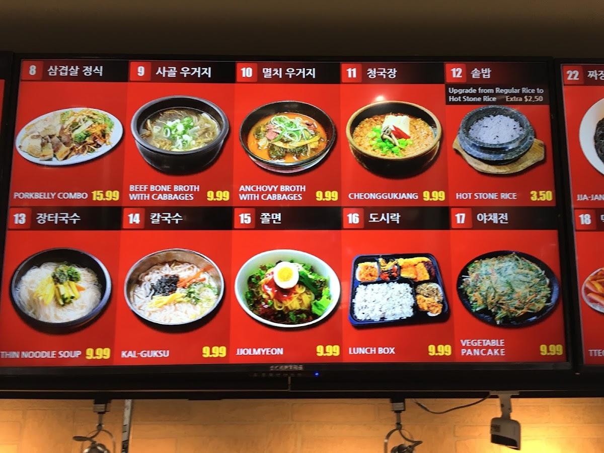 Menu at Seoul Soon Tofu restaurant, Orlando