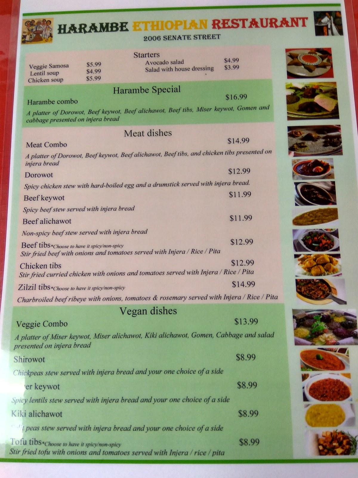 Menu at Harambe Ethiopian Restaurant, Columbia