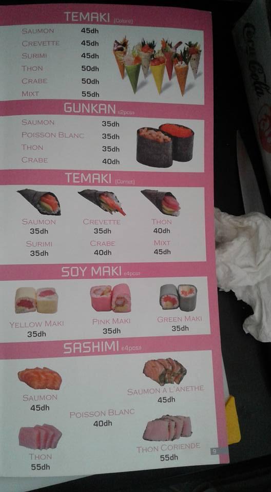 Menu at Sushi box maroc M'dik restaurant, M'diq