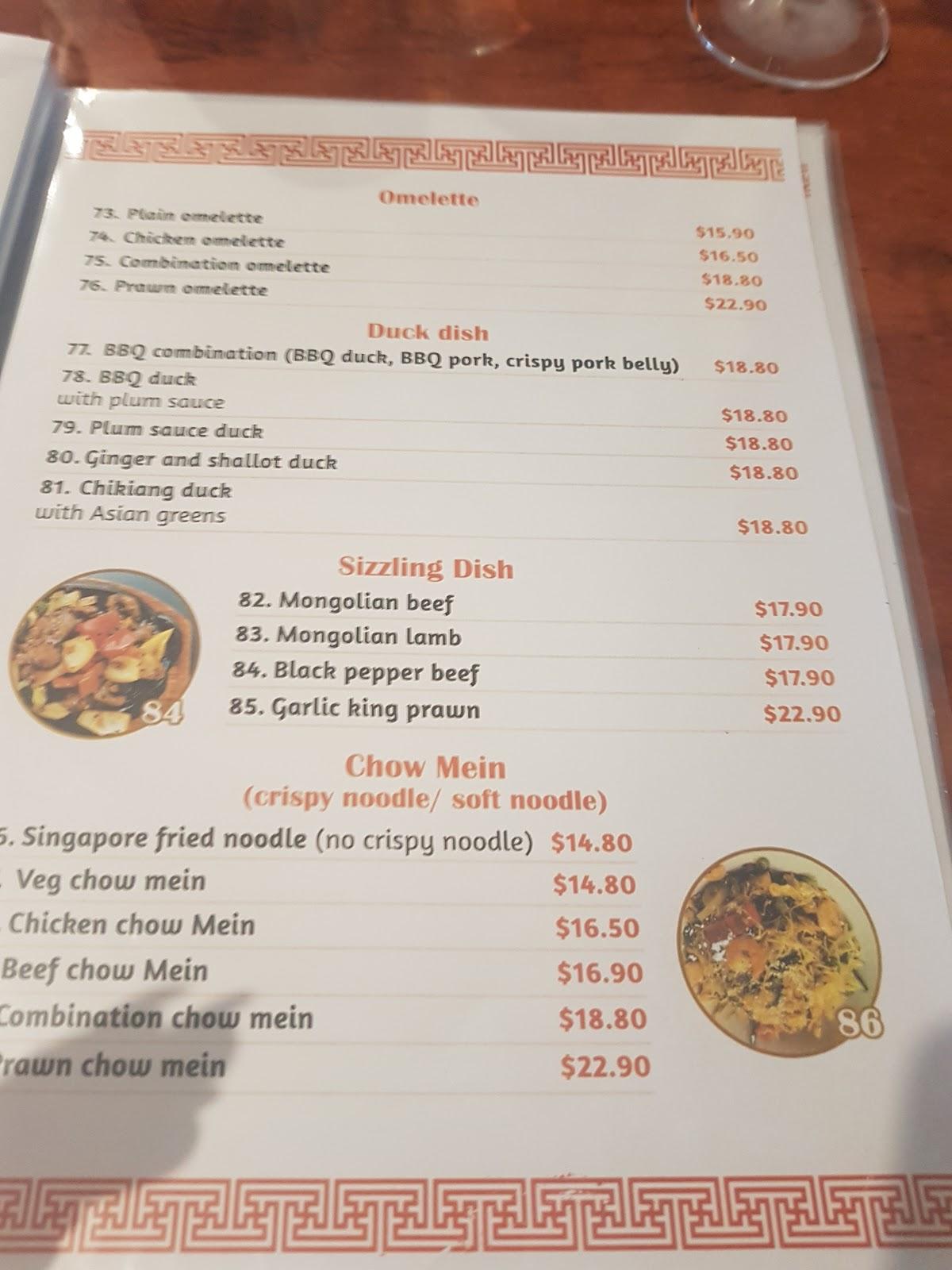 Menu at Chef Tony's Modern Chinese Restaurant, Bomaderry