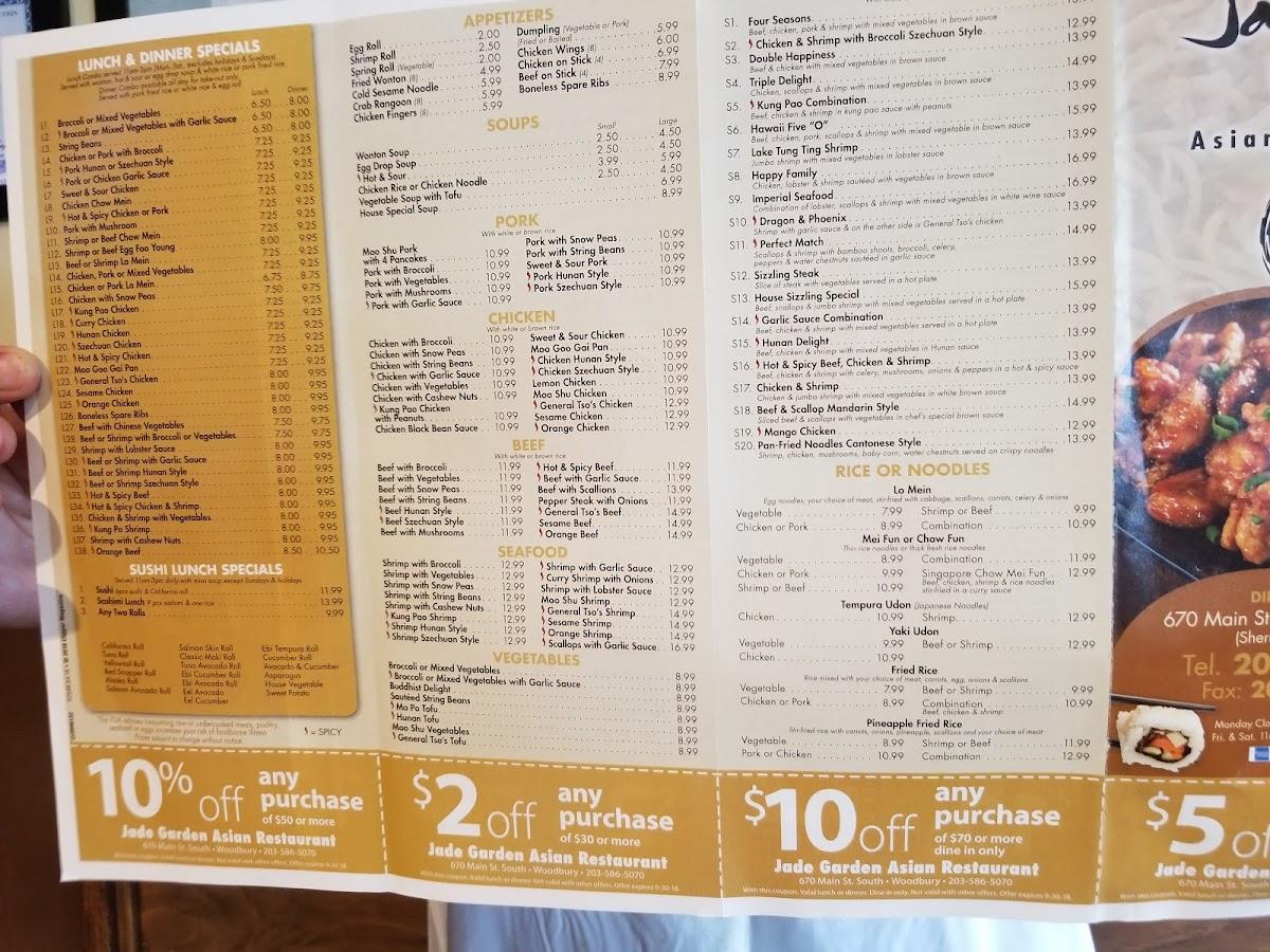 Menu at Jade Garden in Woodbury restaurant, Woodbury, 670 Main St S