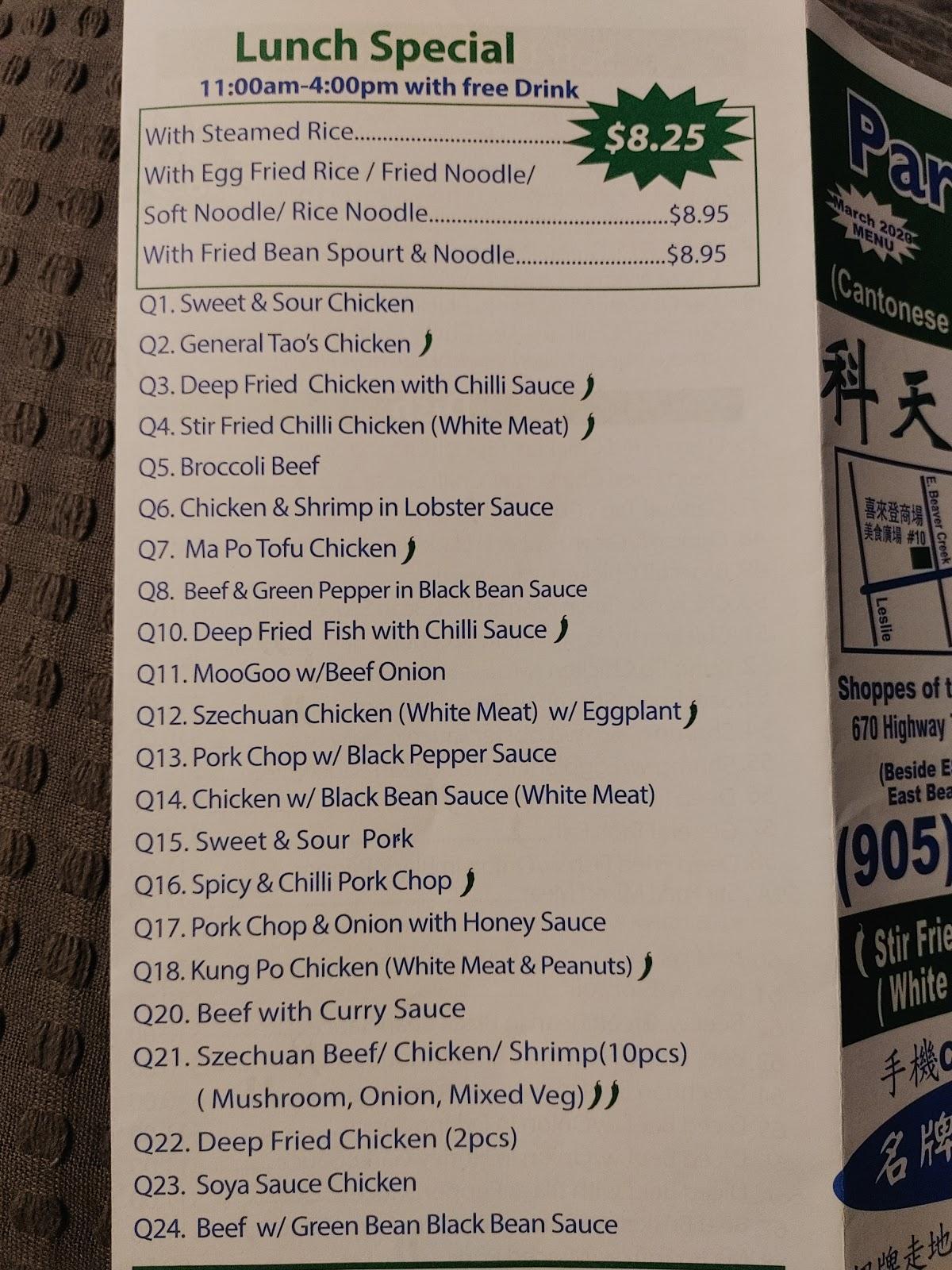 Menu at Parkway kitchen restaurant, Richmond Hill, 670 7