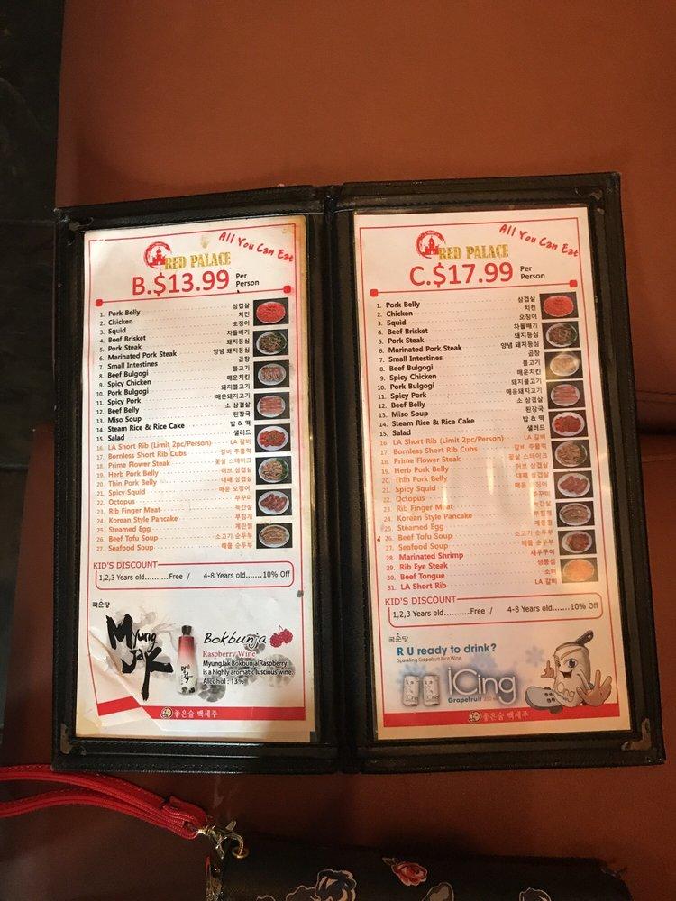 Menu at Red Palace Korean BBQ Restaurant, Cerritos