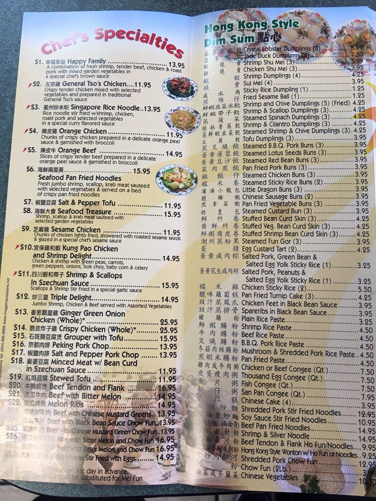 Menu at Hong Kong Dim Sum restaurant, Coral Springs