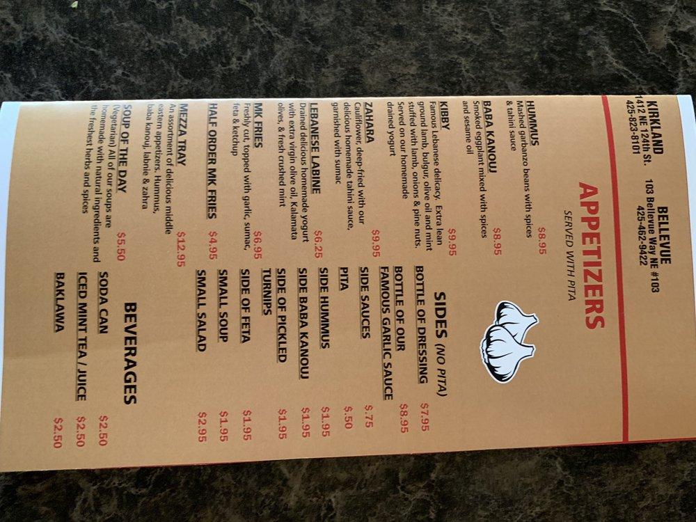 Menu at Mediterranean Kitchen restaurant, Kirkland, NE 124th St