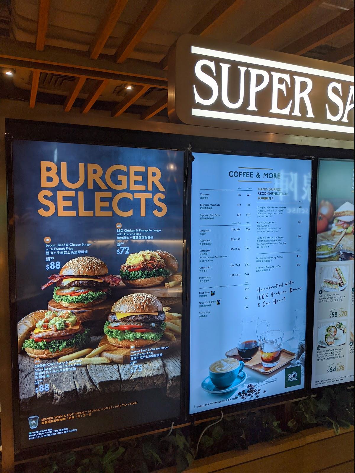 Menu at Oliver's Super Sandwiches (1/F, Sun Hung Kai Centre) restaurant ...