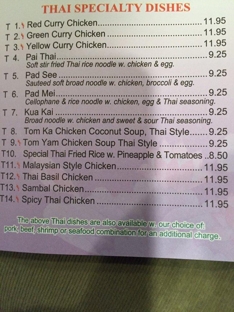 Carta de Panda Asian Fusion Restaurant, Freehold, 335 W Main St
