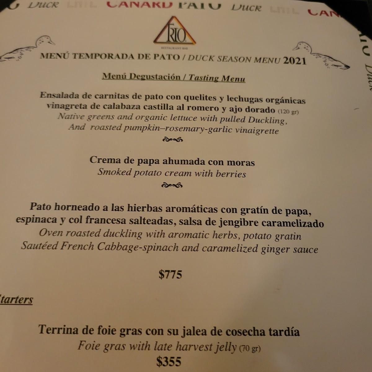 Menu at TRIO RESTAURANT, Puerto Vallarta